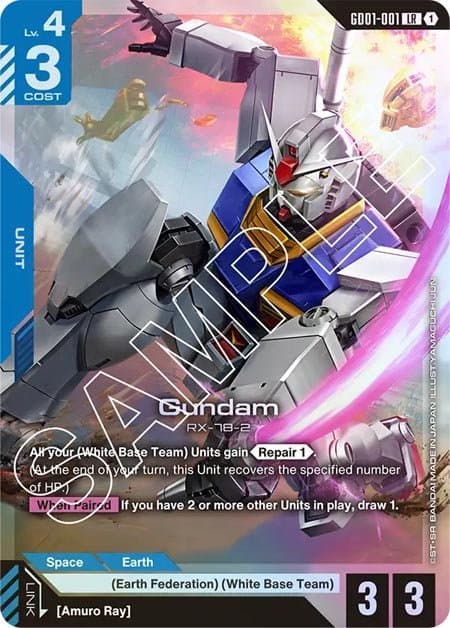 GCGLocker - Gundam Card Game Collection Manager