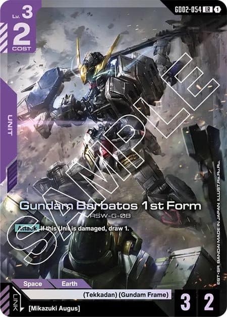 GCGLocker - Gundam Card Game Collection Manager
