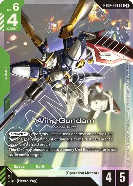 GCGLocker - Gundam Card Game Collection Manager